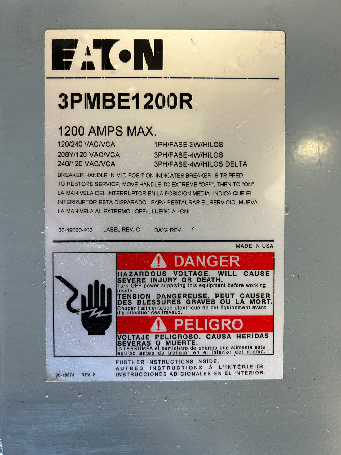 Eaton 3PMBE1200R 3PH 1200A EUSERC Main Disconnect w/ARMS Maintenance M