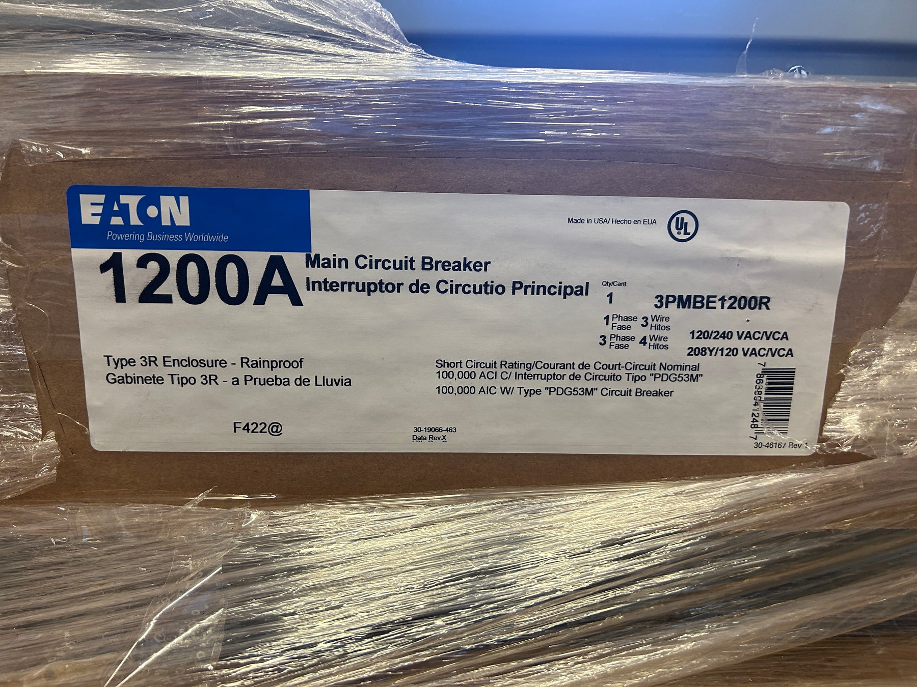 Eaton 3PMBE1200R 3PH 1200A EUSERC Main Disconnect w/ARMS Maintenance M